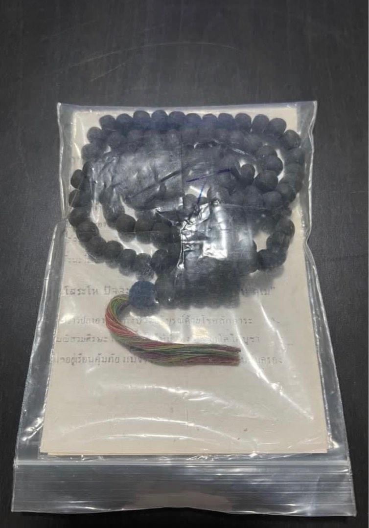 108 Jindamanee beads with takrut, Hobbies & Toys, Religious Items on ...