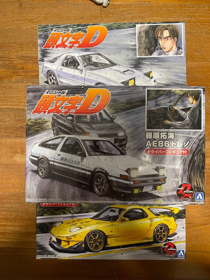 1/24 Aoshima Initial D AE86, Rx-7 FC3S FD3S Tamiya, Hobbies & Toys ...