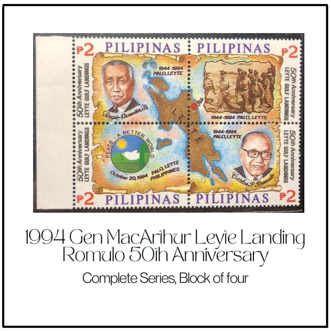 1994 Philippine Stamp Gen MacArthur Leyte Landing Romulo 50th ...