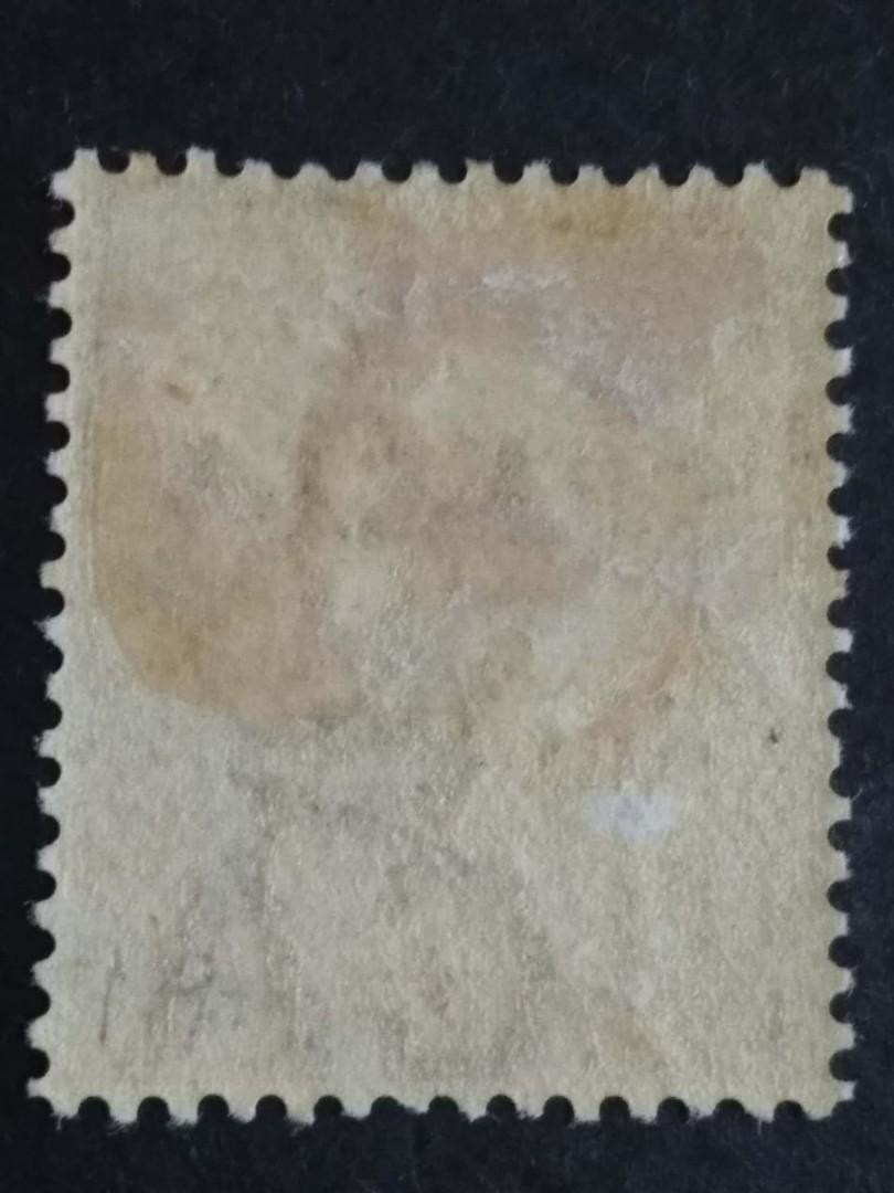 [2714] 1881-1884 Straits Settlements Overprint Sungei S. Ujong On Queen ...