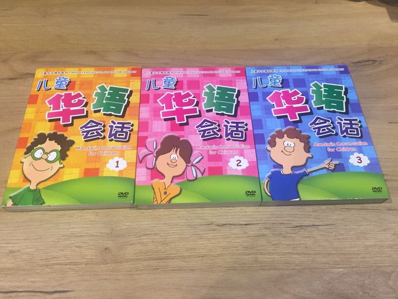 3 x Mandarin Conversation for Children DVDs, Hobbies & Toys, Music ...