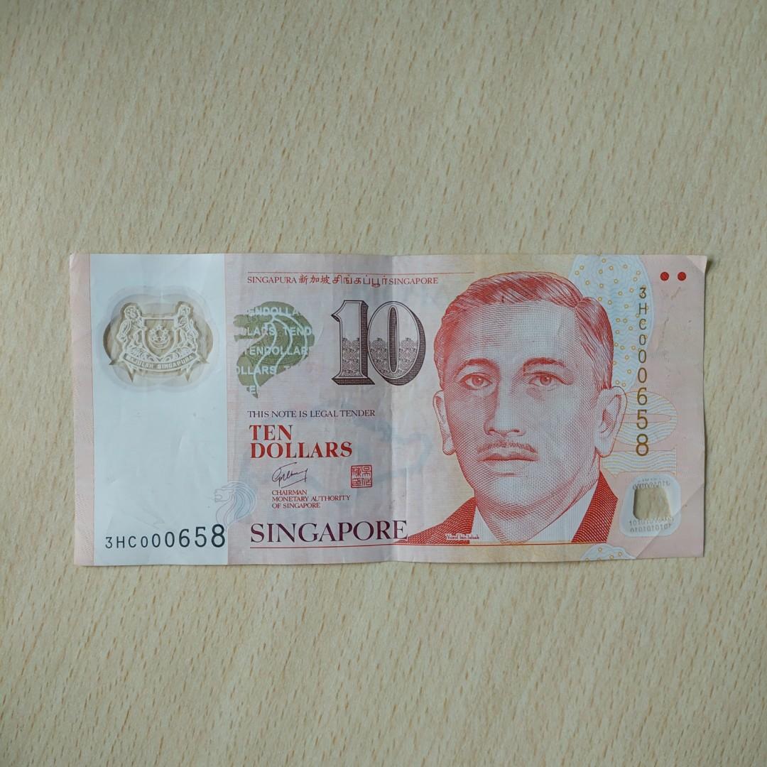 3HC000658. $10 Portrait Series Currency Note., Hobbies & Toys ...