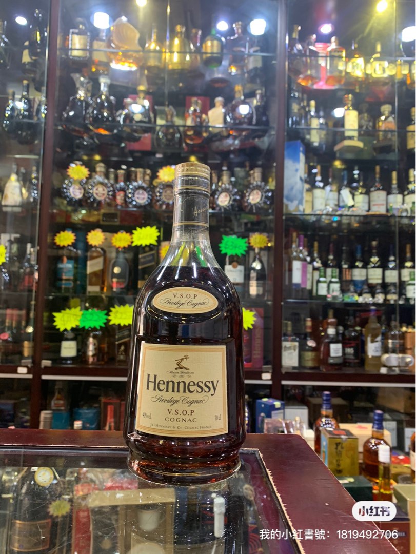 白蘭地 Brandy 軒尼詩 hennessy ~90's VSOP 金頭 700ML 40% B017, 嘢食 & 嘢飲, 酒精飲料 - Carousell