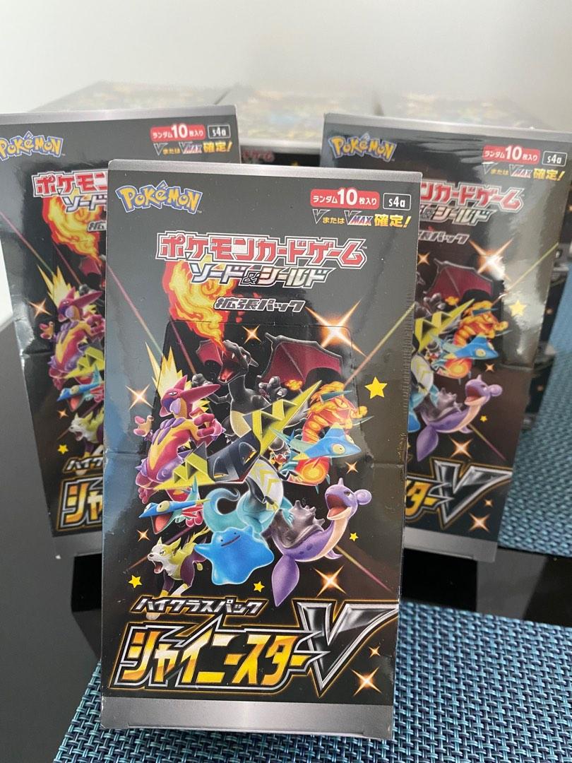原盒 未開封 日版 日文 PTCG Pokémon Card 精靈寶可夢 卡 s4a 擴充包 擴卡包 Shiny Star 閃亮明星, 興趣及遊戲, 玩具 & 遊戲類 - Carousell