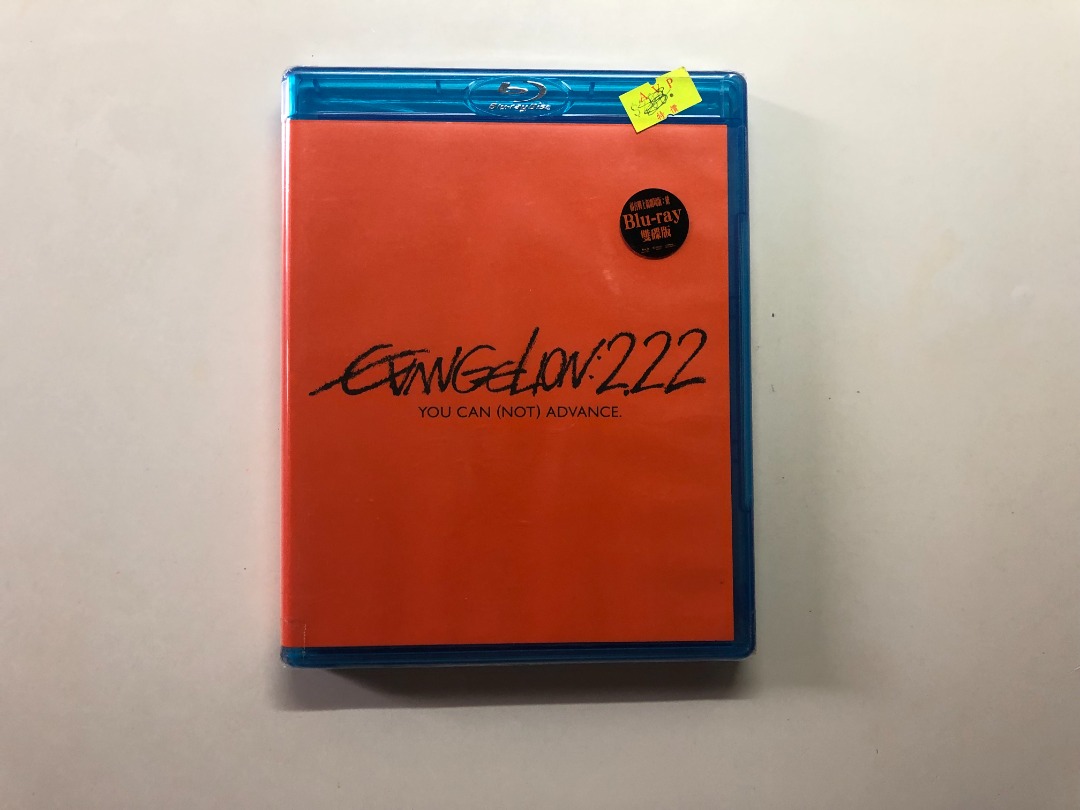 藍光 新世紀福音戰士 劇場版 Evangelion 2.22 Blu-ray, 興趣及遊戲, 音樂樂器 & 配件, 音樂與媒體 - CD 及 ...