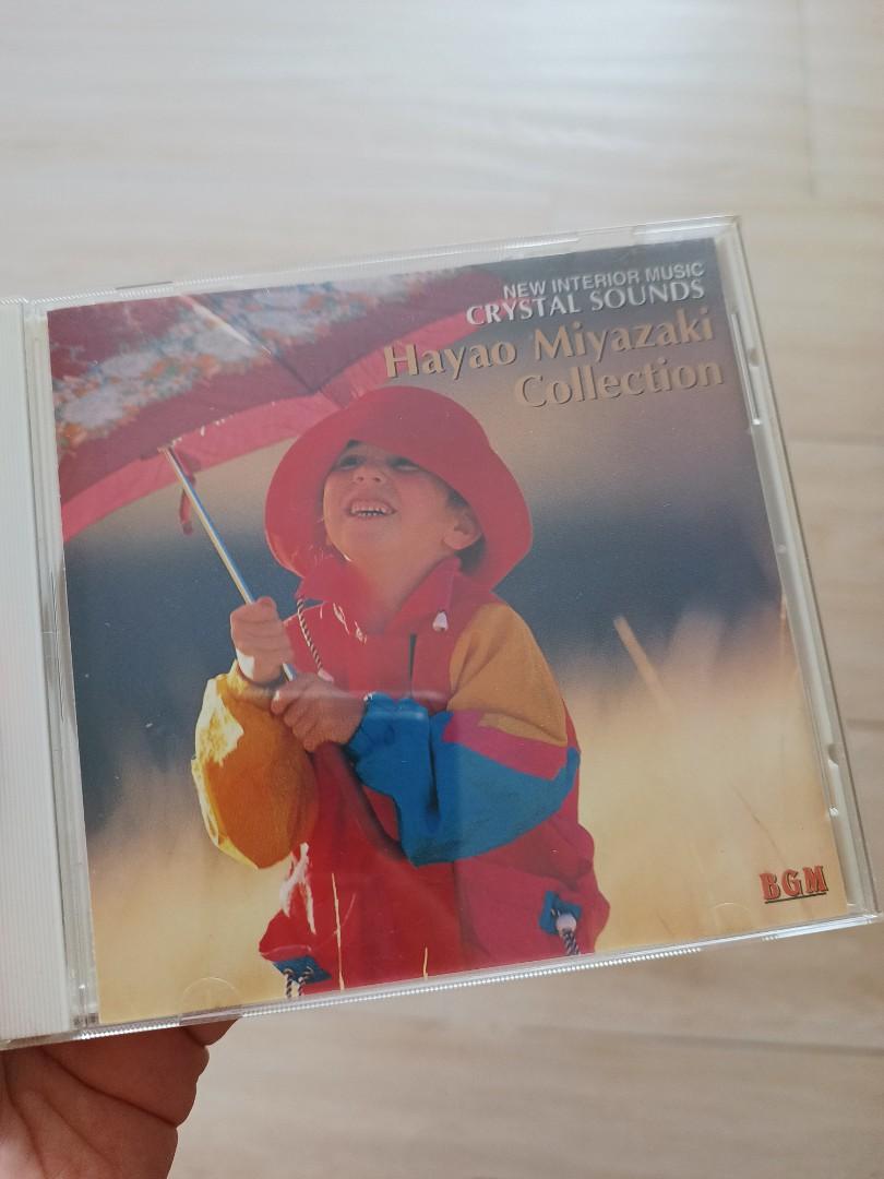 宮崎駿 CD album record hayao miyazaki collection made in Japan, 興趣及遊戲, 音樂 ...