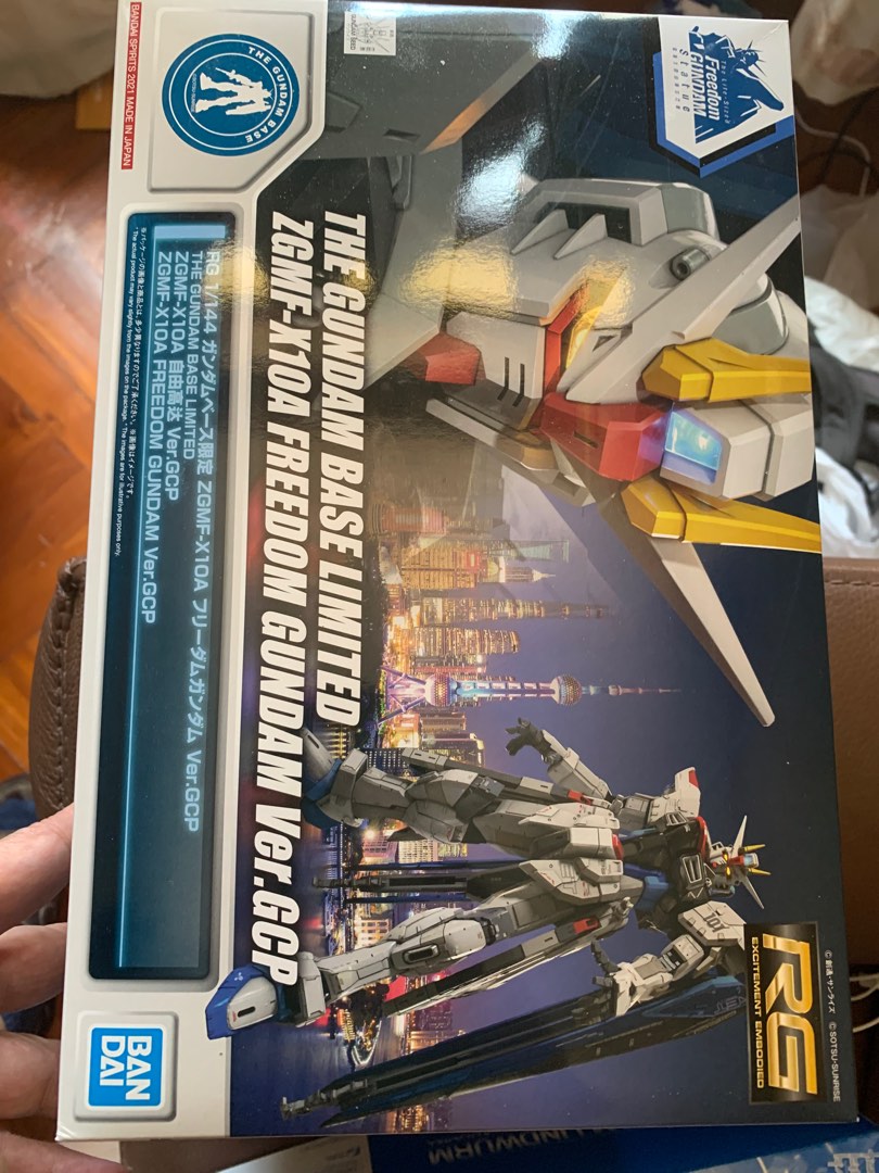 現貨 RG 1/144 THE GUNDAM BASE LIMITED ZGMF-X10A FREEDOM GUNDAM Ver.GCP, 興趣及遊戲, 玩具 & 遊戲類 on Carousell