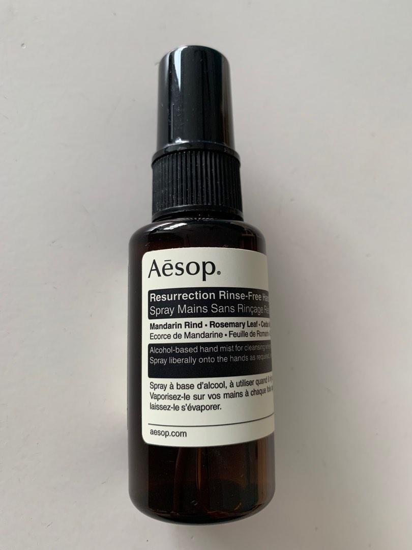 Aesop Resurrection Rinse-Free Hand Mist, Beauty & Personal Care ...