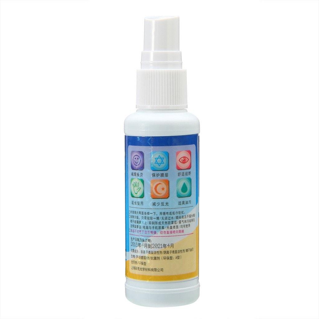 Air cuci cermin/lens cleaner glass 50ml, Mobile Phones & Gadgets ...