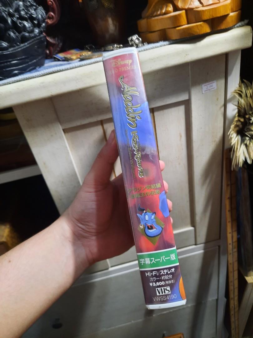 Aladdin and the king of thieves vhs tape, Hobbies & Toys, Music & Media ...