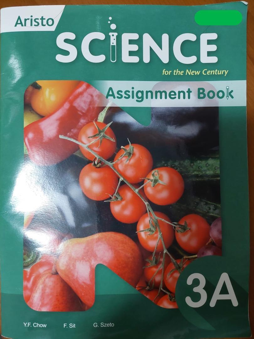 Aristo Science for the New Century Assignment Book 3A, 興趣及遊戲, 書本 & 文具 ...