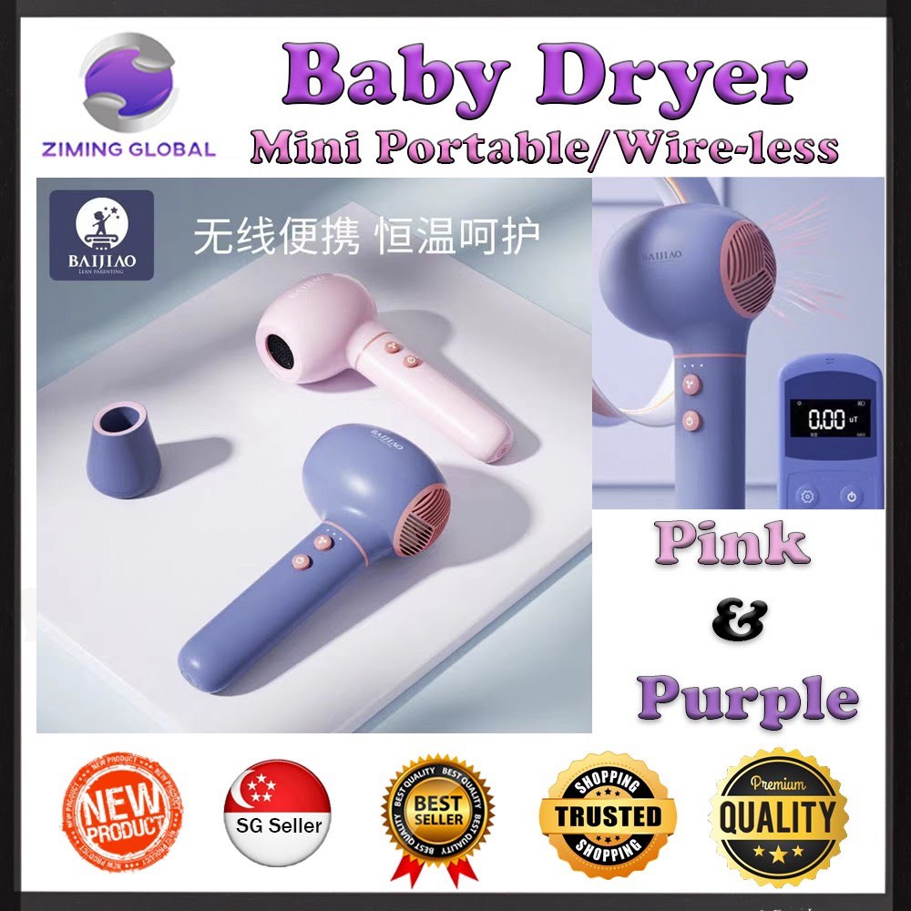 Baijiao Cordless Baby Hair Dryer, Babies & Kids, Bathing & Changing ...