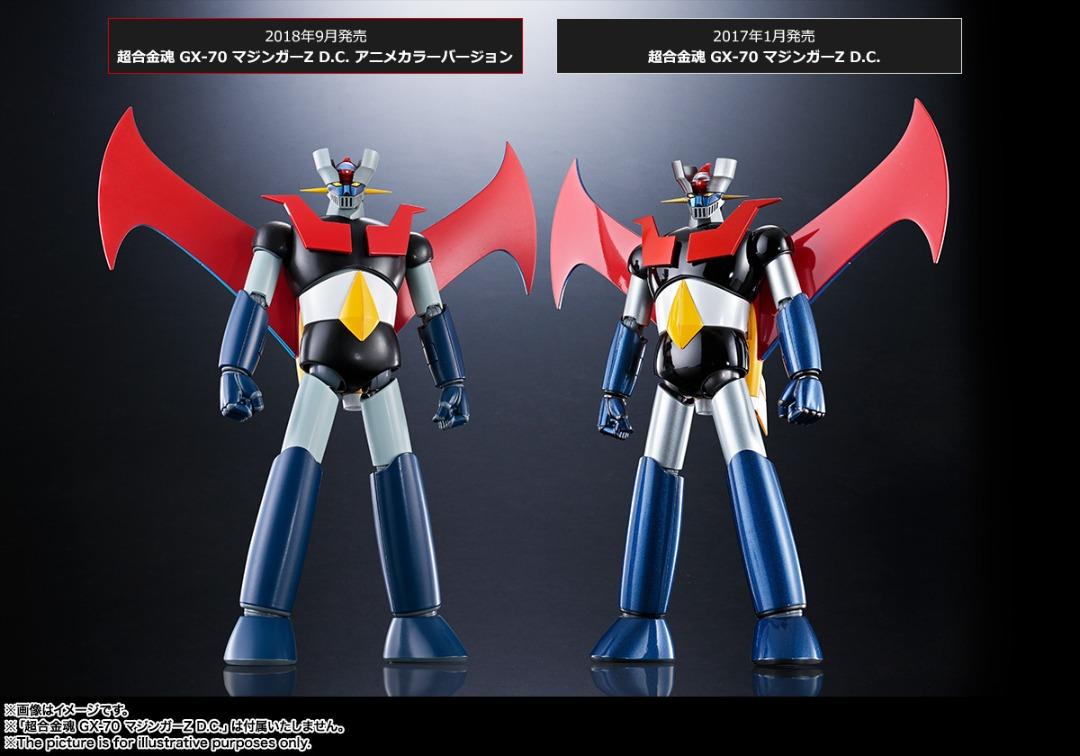 Bandai Soul of Chogokin GX-70SP GX-73SP GX-70SPD, Hobbies & Toys, Toys ...