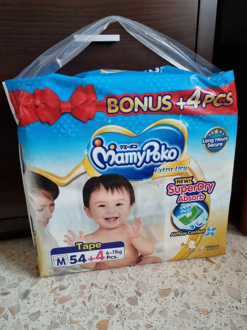 ☆BNIP - Mamy Poko Tape Diapers "M" size, Babies & Kids, Bathing ...