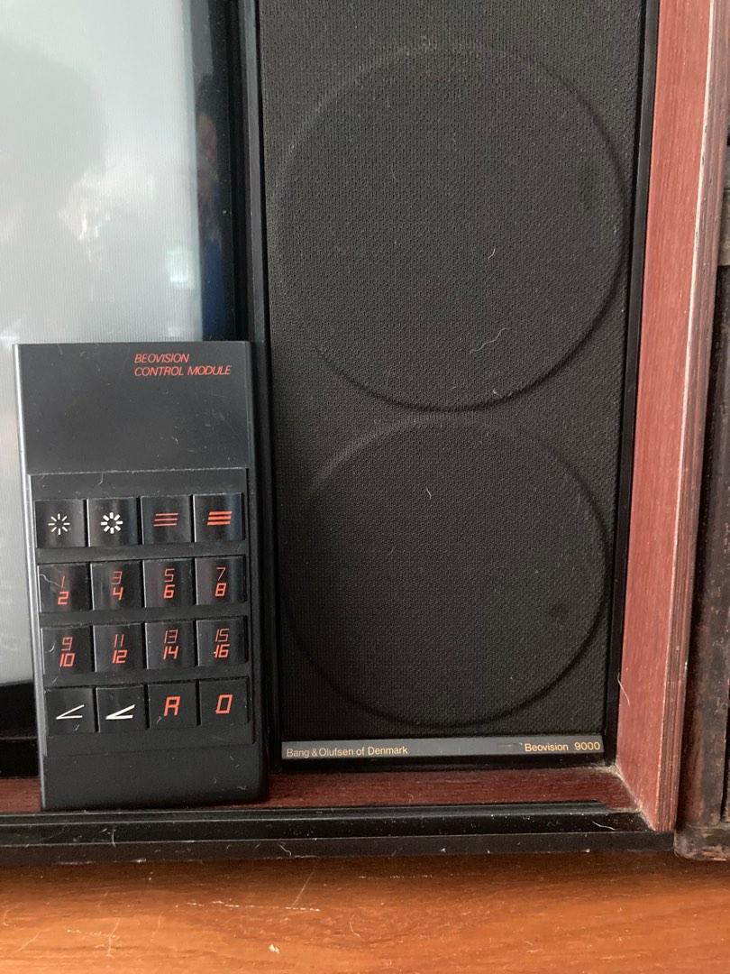 B&O Beovision 9000 vintage TV, 興趣及遊戲, 收藏品及紀念品, 古董收藏 - Carousell