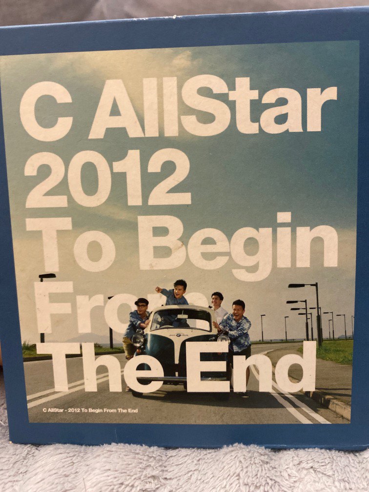 C All Star 2012 To Begin From The End, 興趣及遊戲, 音樂樂器 & 配件, 音樂與媒體 - CD 及 ...