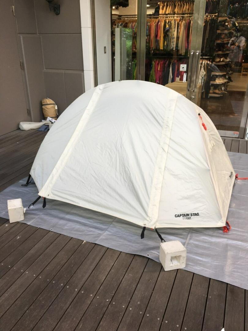 CAPTAIN STAG TREKKER/Tent Trekker Solo Tent UV UA-40/Dome/1人用/GRY, 運動產品, 行山及露營 - Carousell