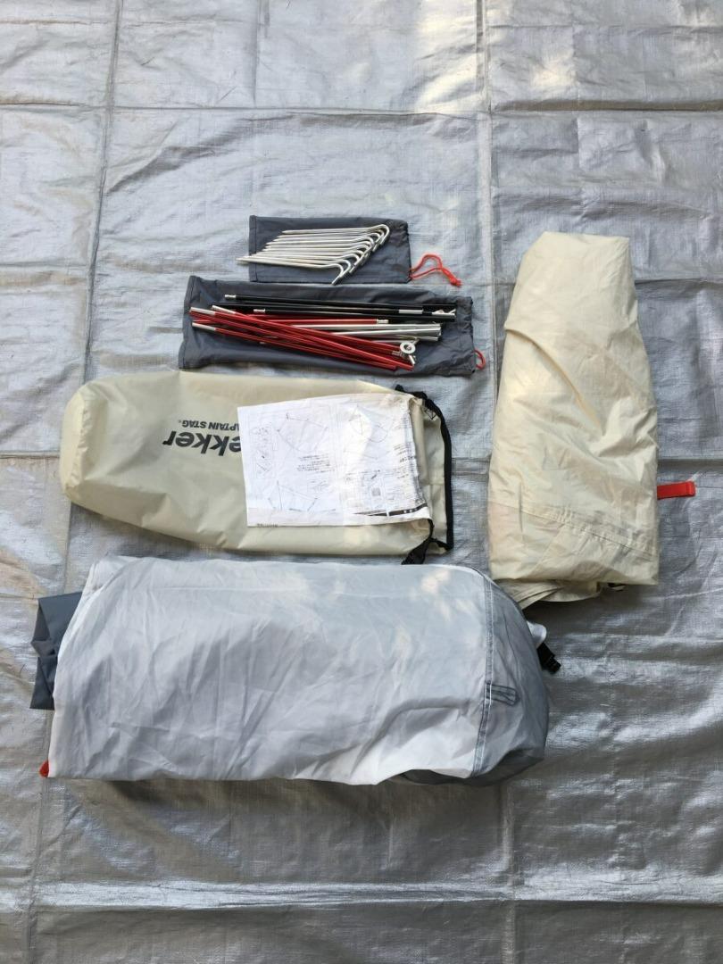CAPTAIN STAG TREKKER/Tent Trekker Solo Tent UV UA-40/Dome/1人用/GRY, 運動產品, 行山及露營 - Carousell