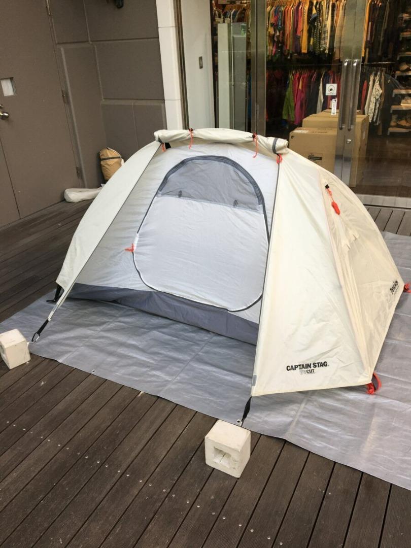 CAPTAIN STAG TREKKER/Tent Trekker Solo Tent UV UA-40/Dome/1人用/GRY, 運動產品, 行山及露營 - Carousell