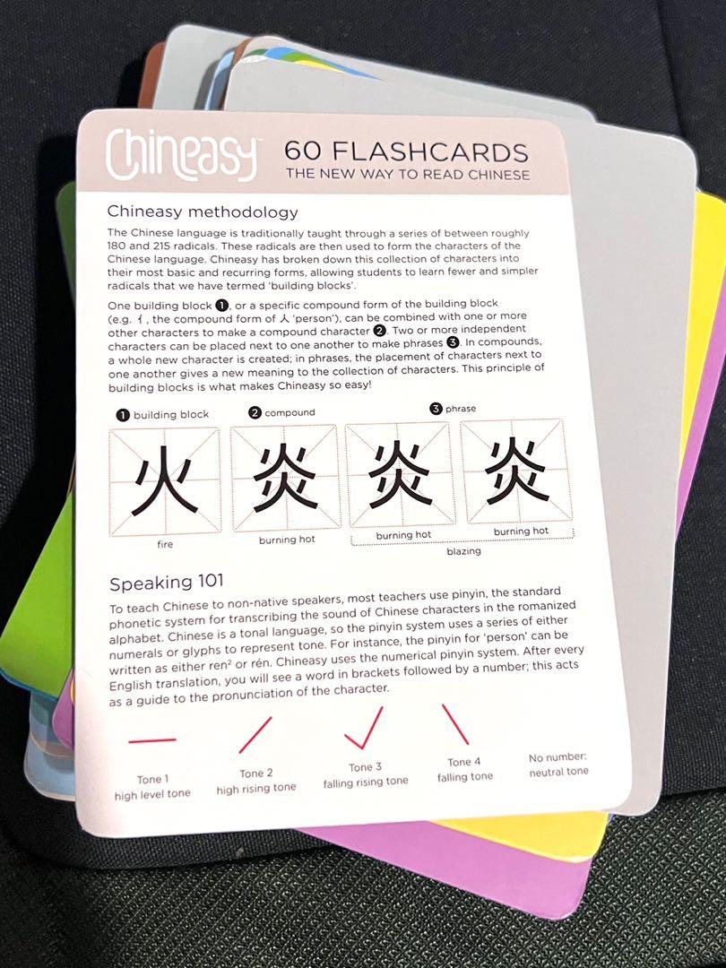 CHINEASY 60 FLASHCARDS, Hobbies & Toys, Books & Magazines, Children's ...