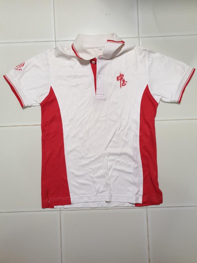 Chung Cheng High (Yishun) School Uniform - PE shirt and uniform pants ...