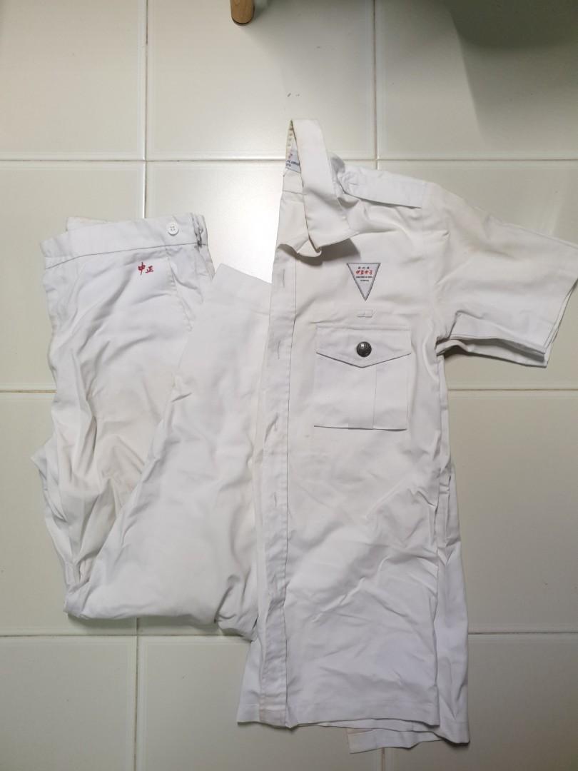 Chung Cheng High School Uniform Set, Men's Fashion, Tops & Sets, Sets ...
