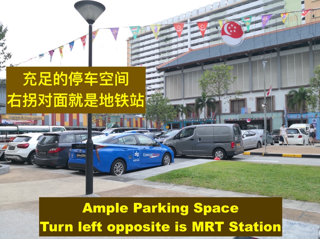 Busy Spot Hawker Centre Food Stall For Rent on Carousell