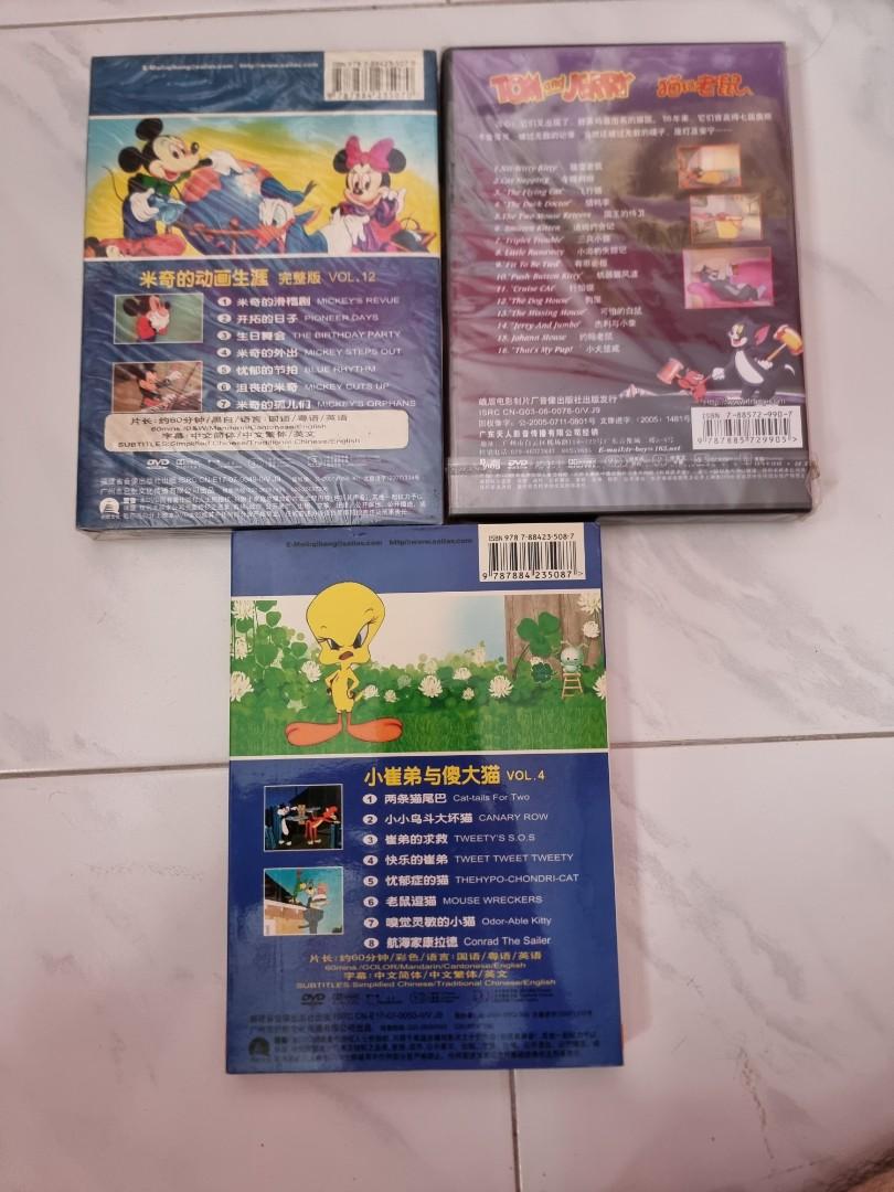 Disney Mickey Mouse Tom and Jerry DVD, Hobbies & Toys, Music & Media ...
