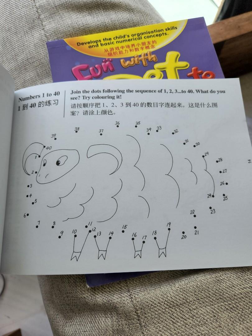 Dot to dot activity book, Hobbies & Toys, Books & Magazines, Children's ...