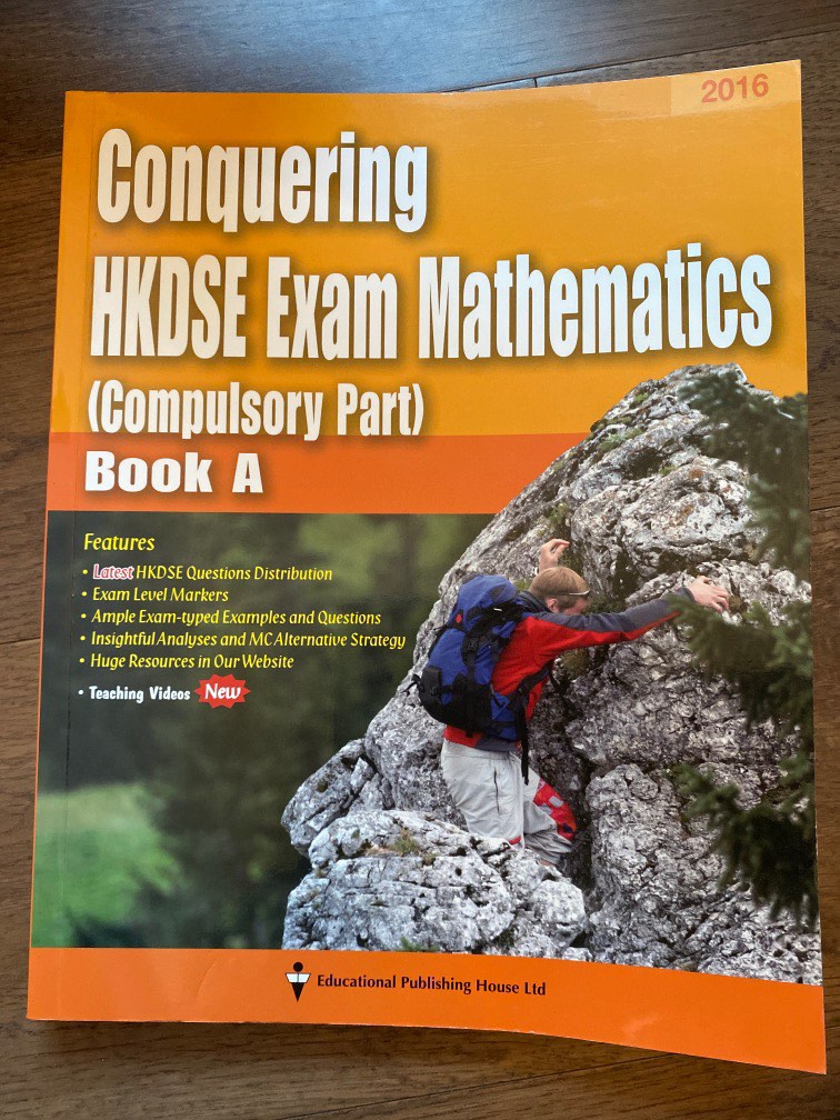 Dse 2023 MATHS Conquering HKDSE Exam Mathematics Book A, 社群 - Carousell