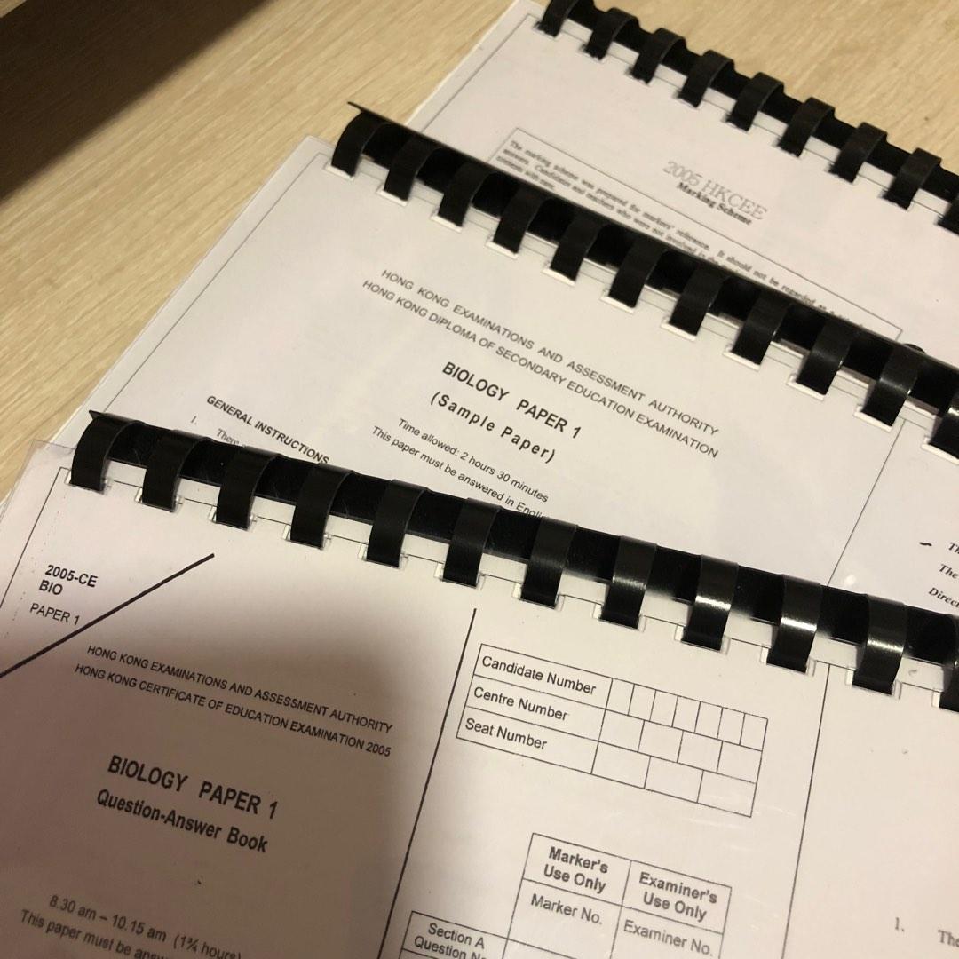 DSE Biology Past Paper (DSE+CE) 2005-2020 with answer, 興趣及遊戲, 書本 & 文具 ...