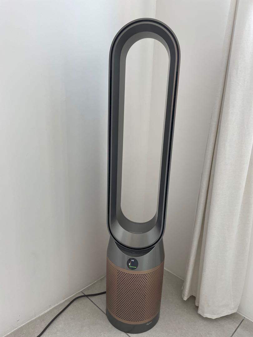 Dyson Air purifier TP09, TV & Home Appliances, Air Purifiers ...