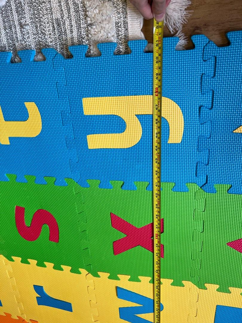 ELC Alphabet foam mat, Babies & Kids, Infant Playtime on Carousell