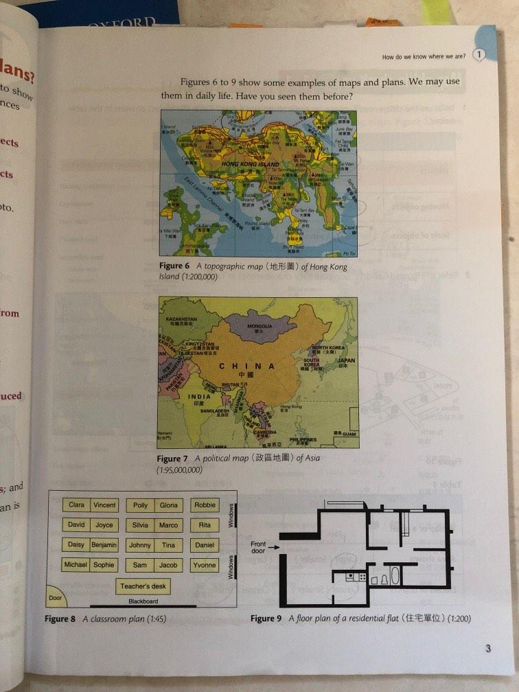 Geography Map Reading Skills 1,2, 興趣及遊戲, 書本 & 文具, 書本及雜誌 - 補充練習 - Carousell