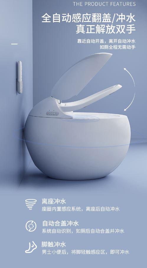 German NOEO smart toilet 2022 | integrated phoenix egg | Smart egg ...