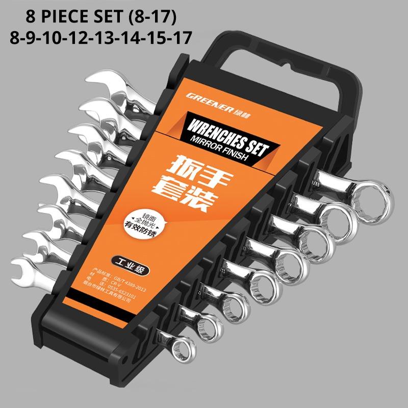 Greener Combination Wrench Set | Home Spanner Toolbox Set Multiple ...