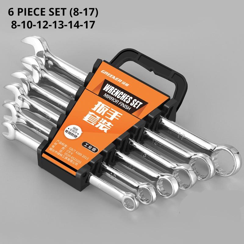 Greener Combination Wrench Set | Home Spanner Toolbox Set Multiple ...