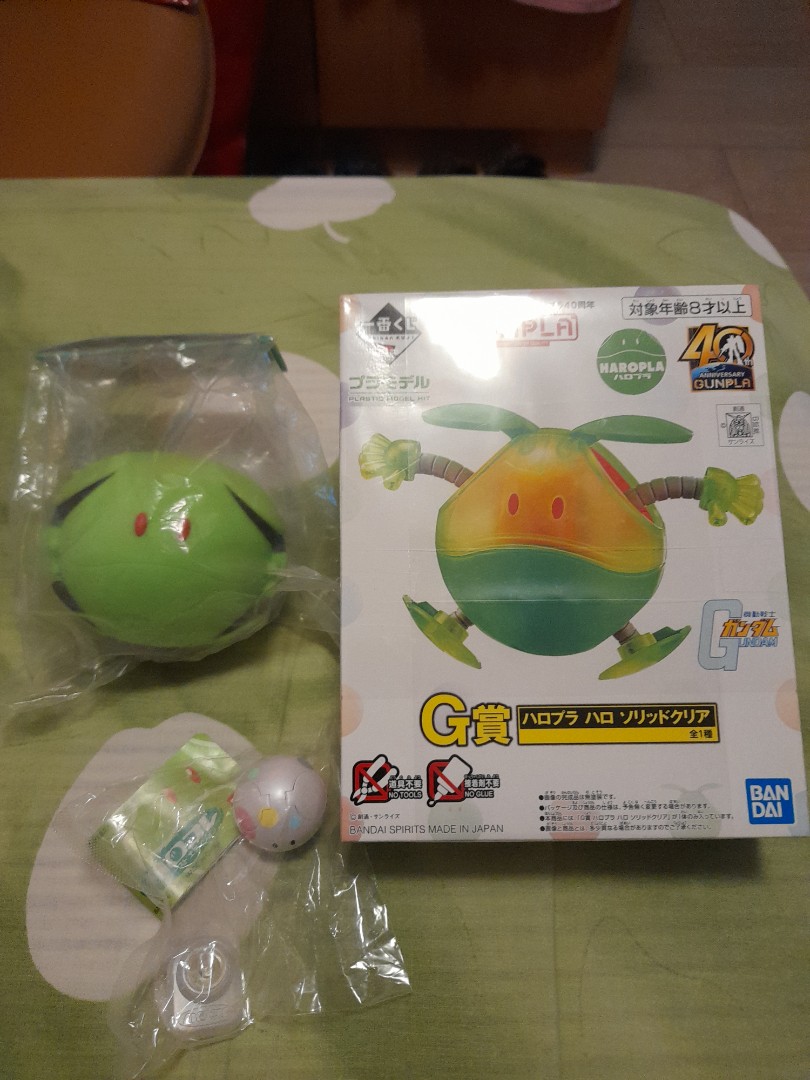 Haro Haropla 30th 40th Anniversary Gunpla Gundam 機動戰士 Plastic Model Kit ...