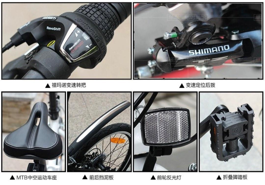 Hito folder bike, Sports Equipment, Bicycles & Parts, Bicycles on Carousell