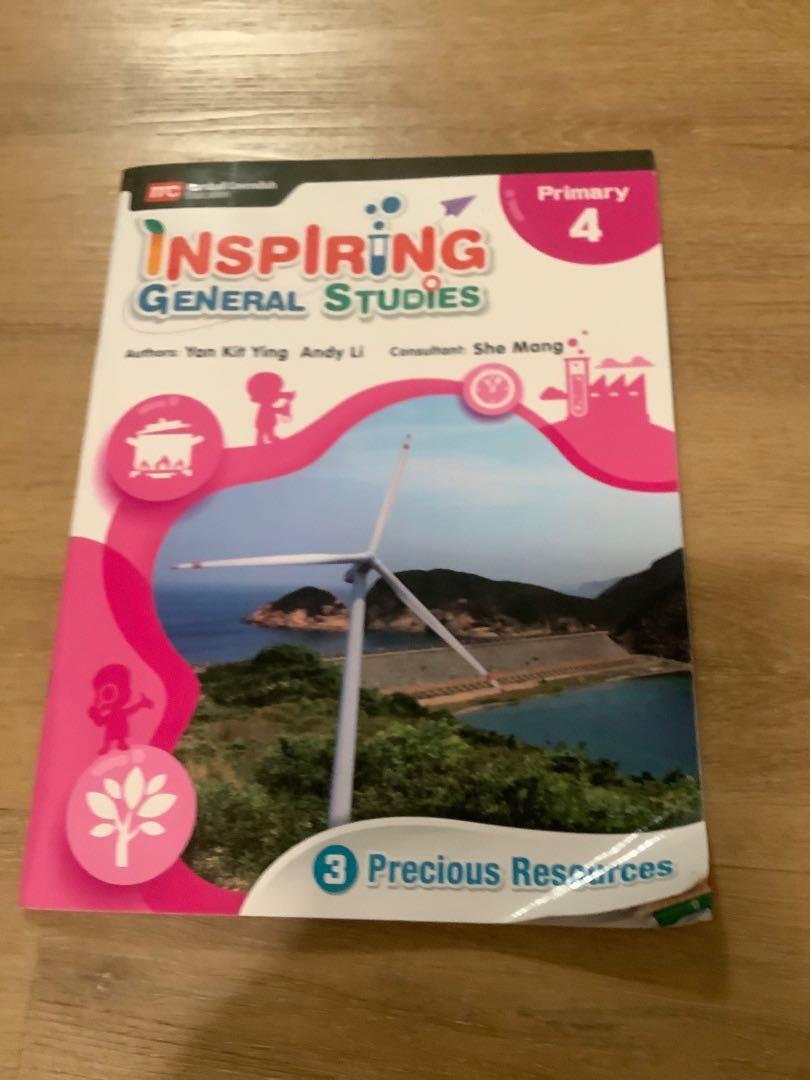 inspiring general studies book 1,2,6 and workbook 1,2,3,5,6, 興趣及遊戲, 書本 ...