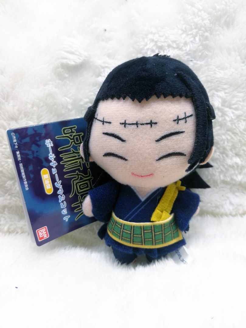 Jujutsu Kaisen BANDAI Ball Chain Mascot (Geto Suguru) Official ...