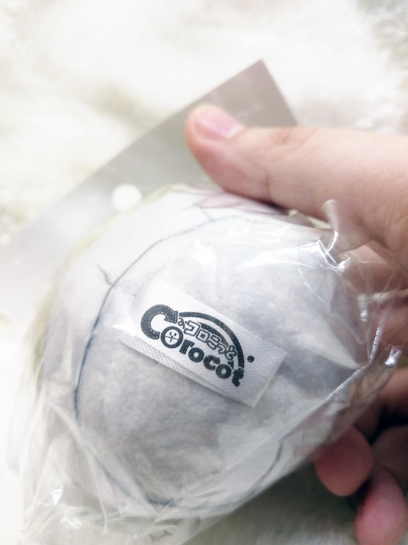 Jujutsu Kaisen Corocot Plushie (Nanami Kento) Official Authentic ...