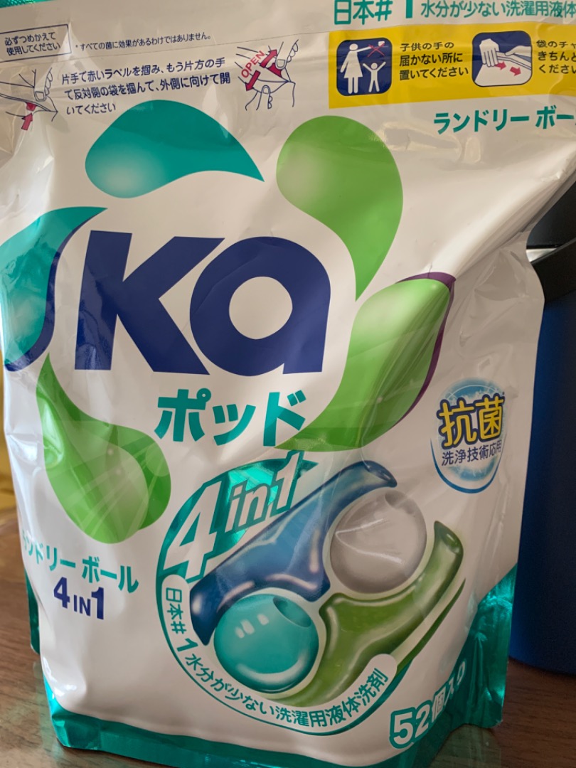 KA 4-in-1 Laundry Capsules, Furniture & Home Living, Cleaning & Homecare Supplies, Detergents on ...