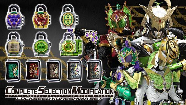 kamen rider csm gaim with kureshima lockseed set, Hobbies & Toys, Toys ...