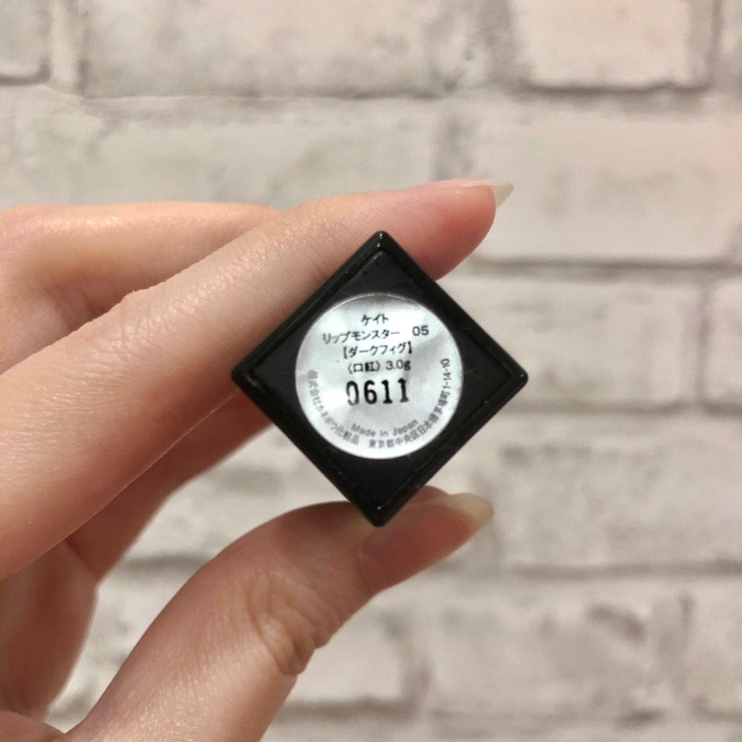 Kate Lip Monster - 05 Dark Fig, Beauty & Personal Care, Face, Makeup on ...