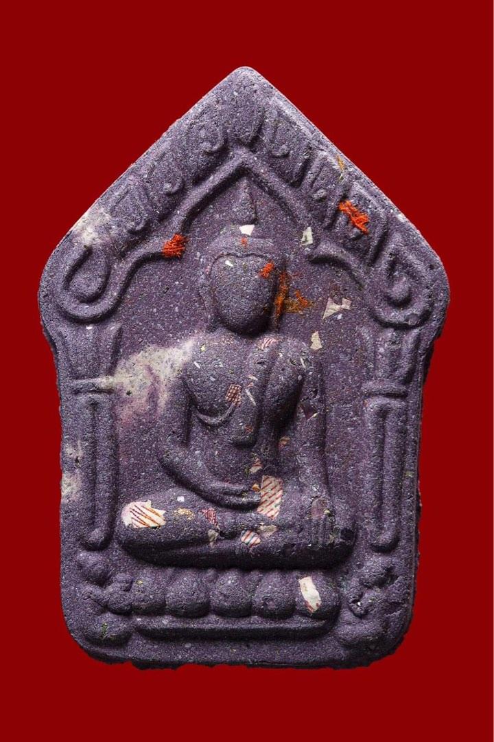 KHUN PAEN PRAI MAE SAKUNIKA, Hobbies & Toys, Memorabilia & Collectibles ...