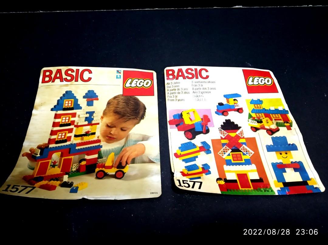中古Lego 1577 basic block（全部$150）, 興趣及遊戲, 收藏品及紀念品, 古董收藏 - Carousell