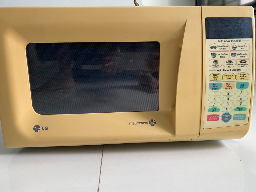 LG Microwave oven, TV & Home Appliances, Kitchen Appliances, Ovens ...