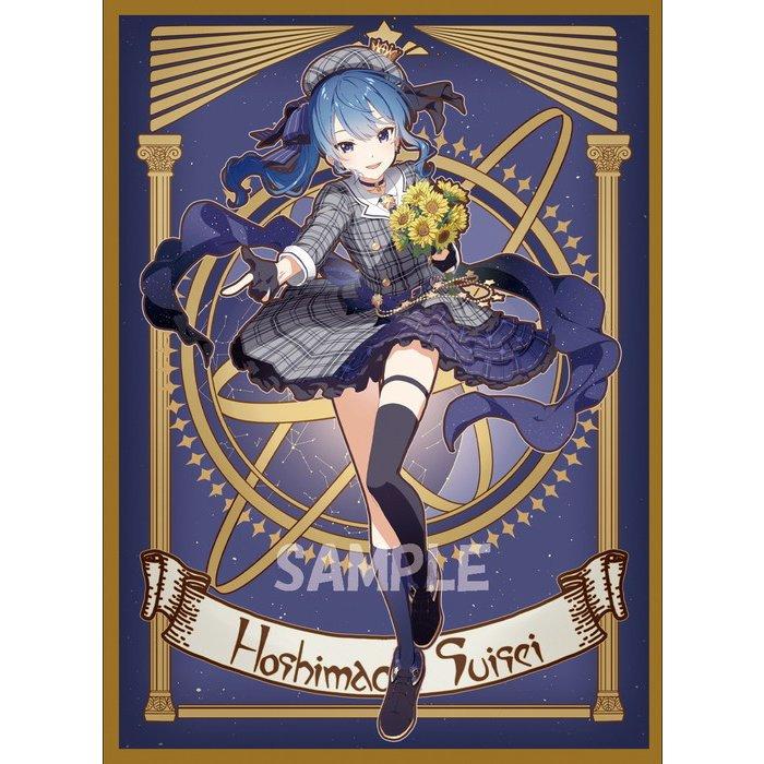 [LIMITED PO] Suisei Hoshimachi Mucha All-stars Ver Hololive Anime Chara ...