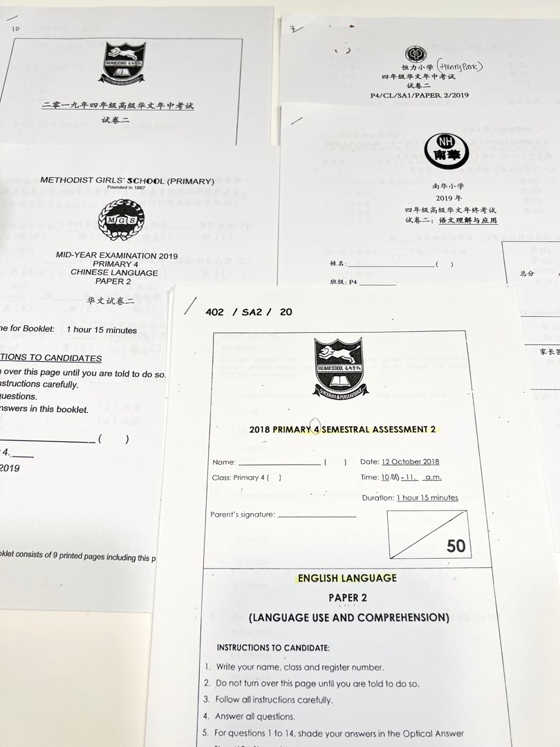 Loose Sets - Past Year Exam Papers 2019 (Primary 4 English/Chinese ...